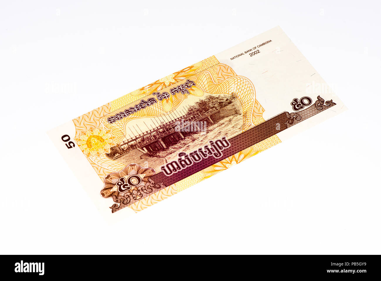 50 Cambodian riels bank note. Riel is the national currency of Cambodia ...
