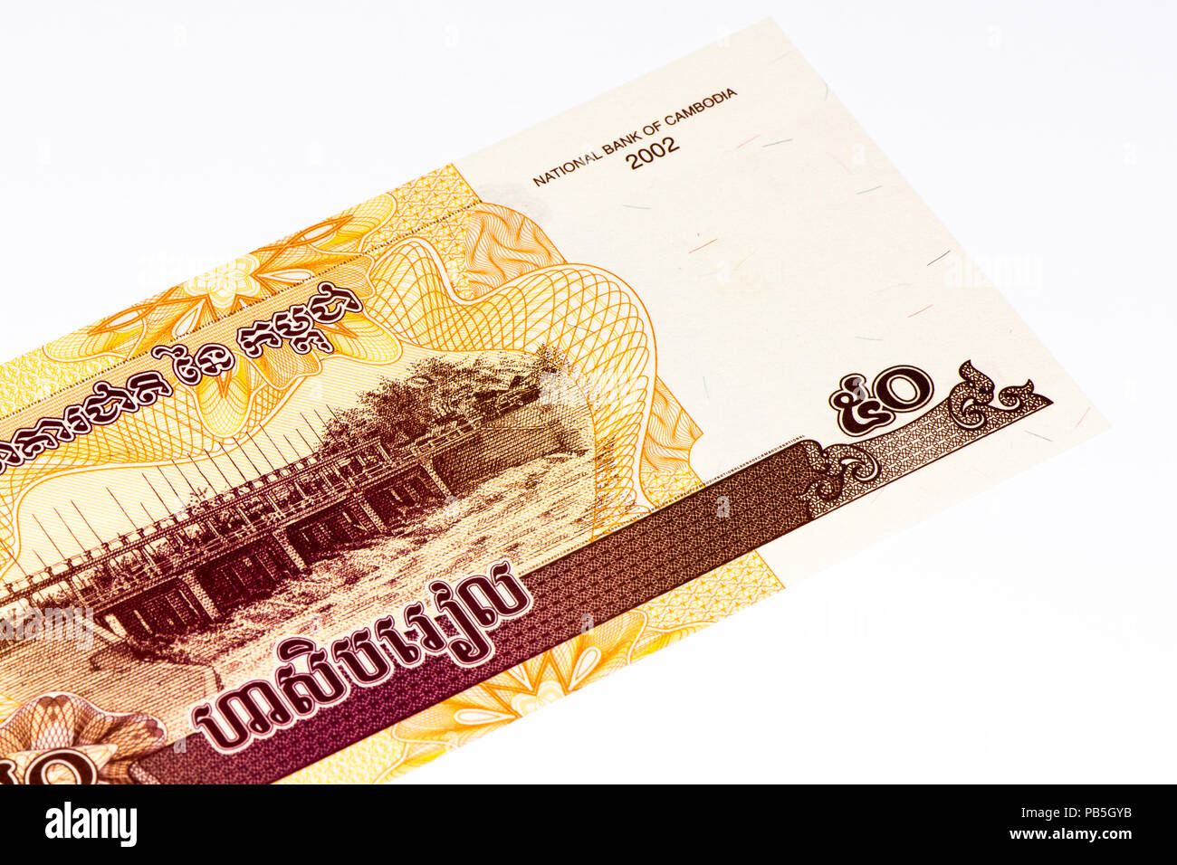 50 Cambodian riels bank note. Riel is the national currency of Cambodia ...