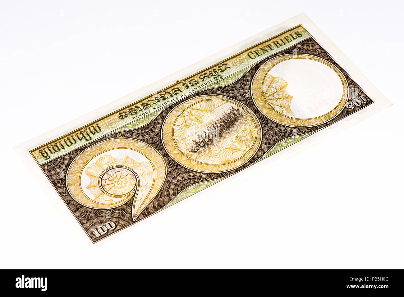 100 Cambodian riels bank note. Riel is the national currency of ...