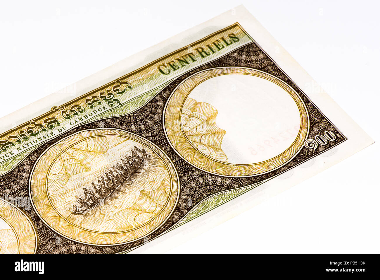 Cambodian money 100 riel currency hi-res stock photography and images ...