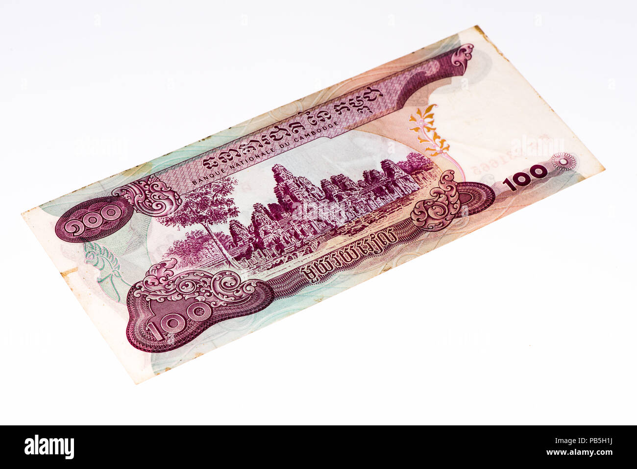 Cambodian money 100 riel currency hi-res stock photography and images ...