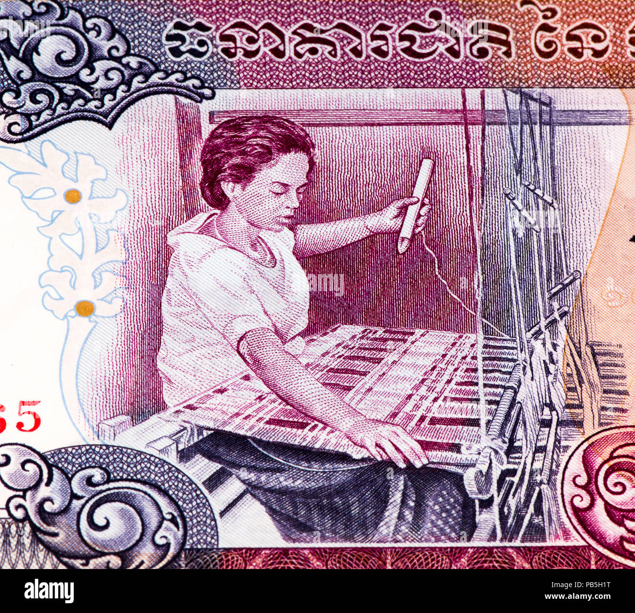 100 Cambodian riels bank note. Riel is the national currency of ...