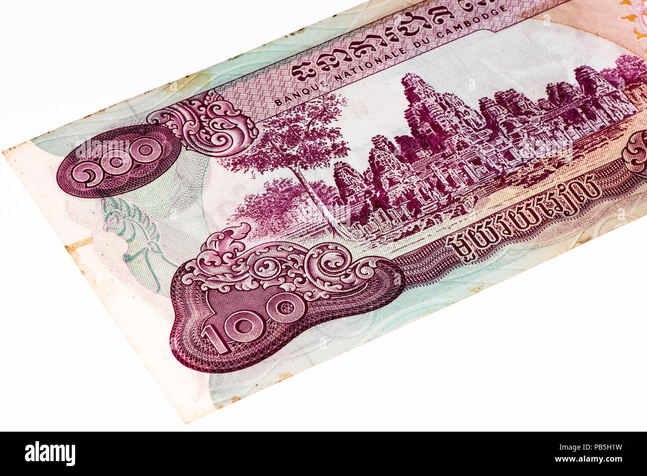 100 Cambodian riels bank note. Riel is the national currency of ...