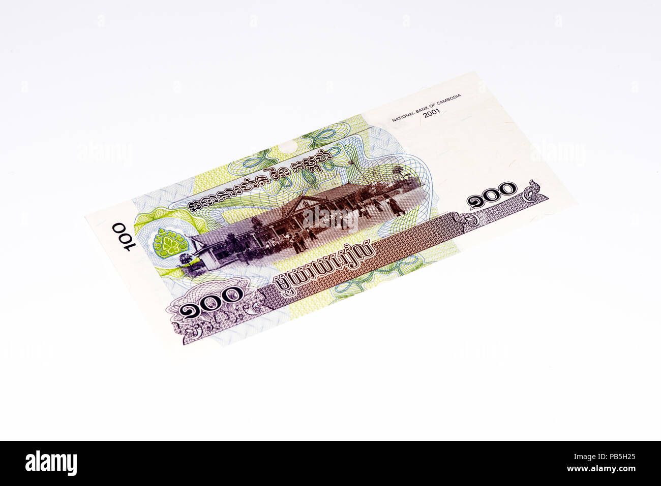 100 Cambodian riels bank note. Riel is the national currency of ...