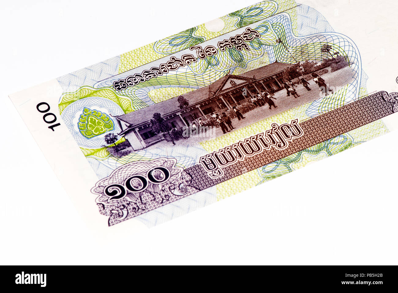 100 Cambodian riels bank note. Riel is the national currency of ...