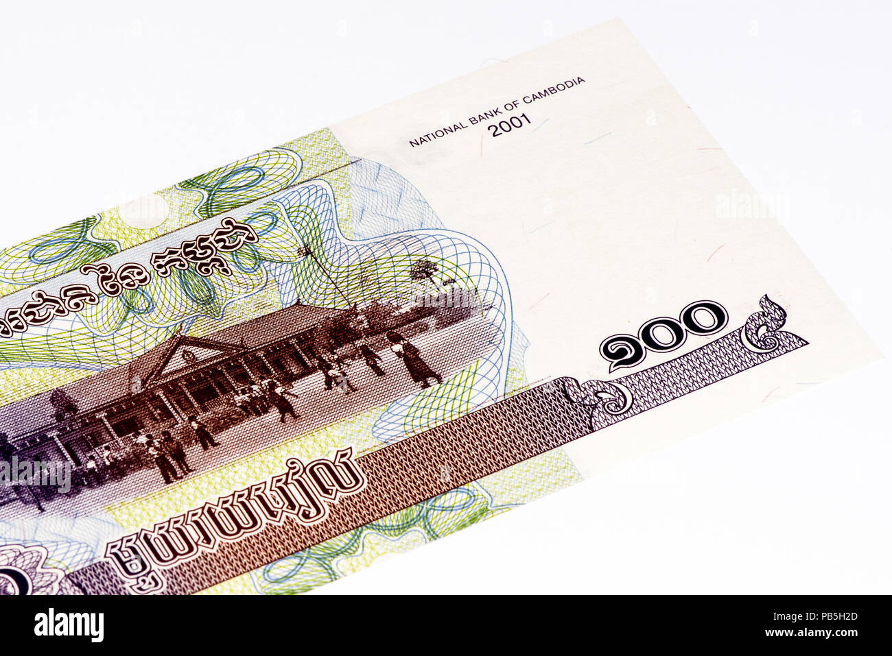 100 Cambodian riels bank note. Riel is the national currency of ...