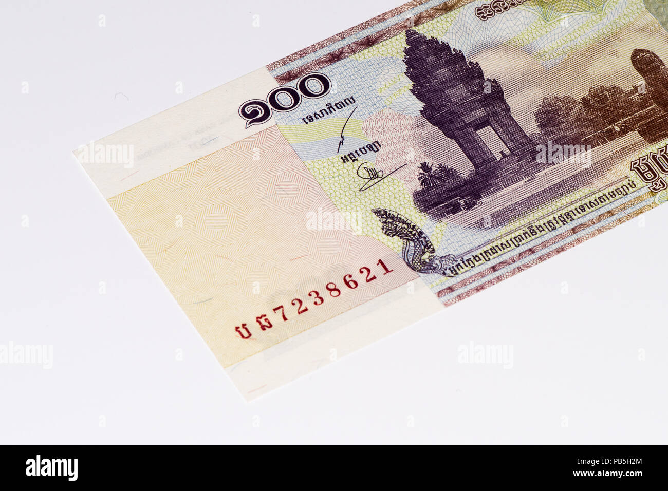 100 Cambodian riels bank note. Riel is the national currency of ...