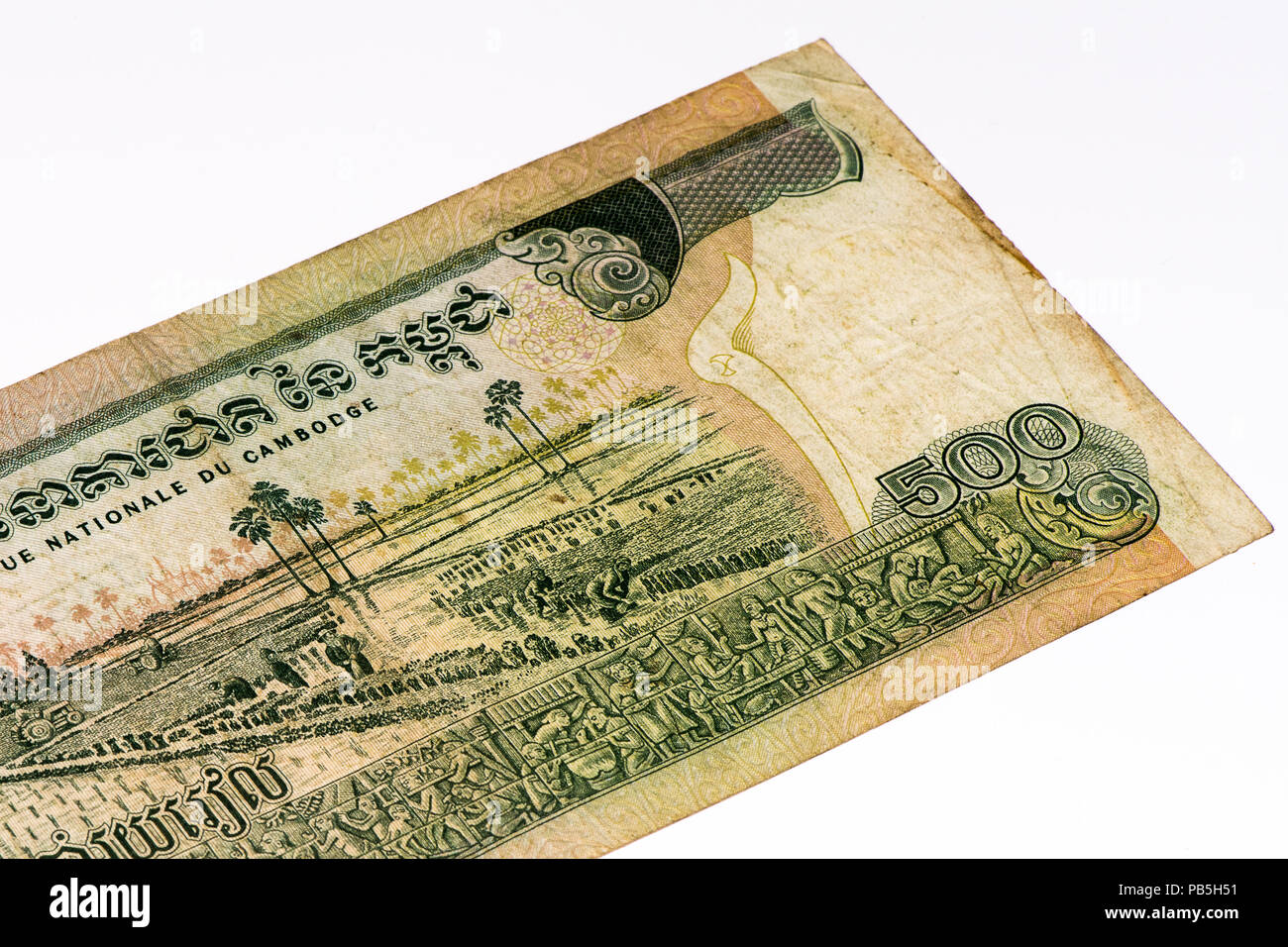 500 Cambodian riels bank note. Riel is the national currency of ...
