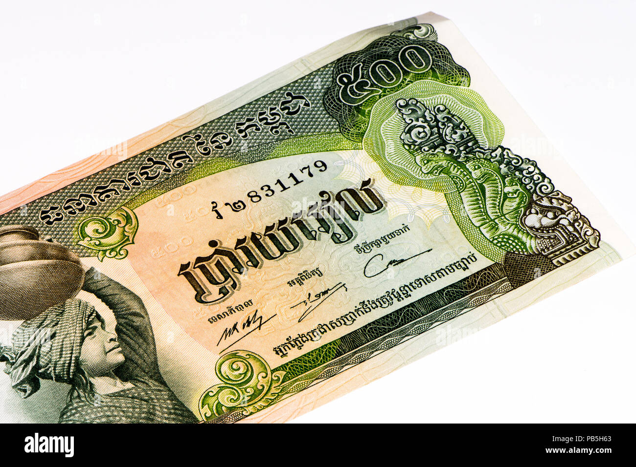 500 Cambodian riels bank note. Riel is the national currency of ...