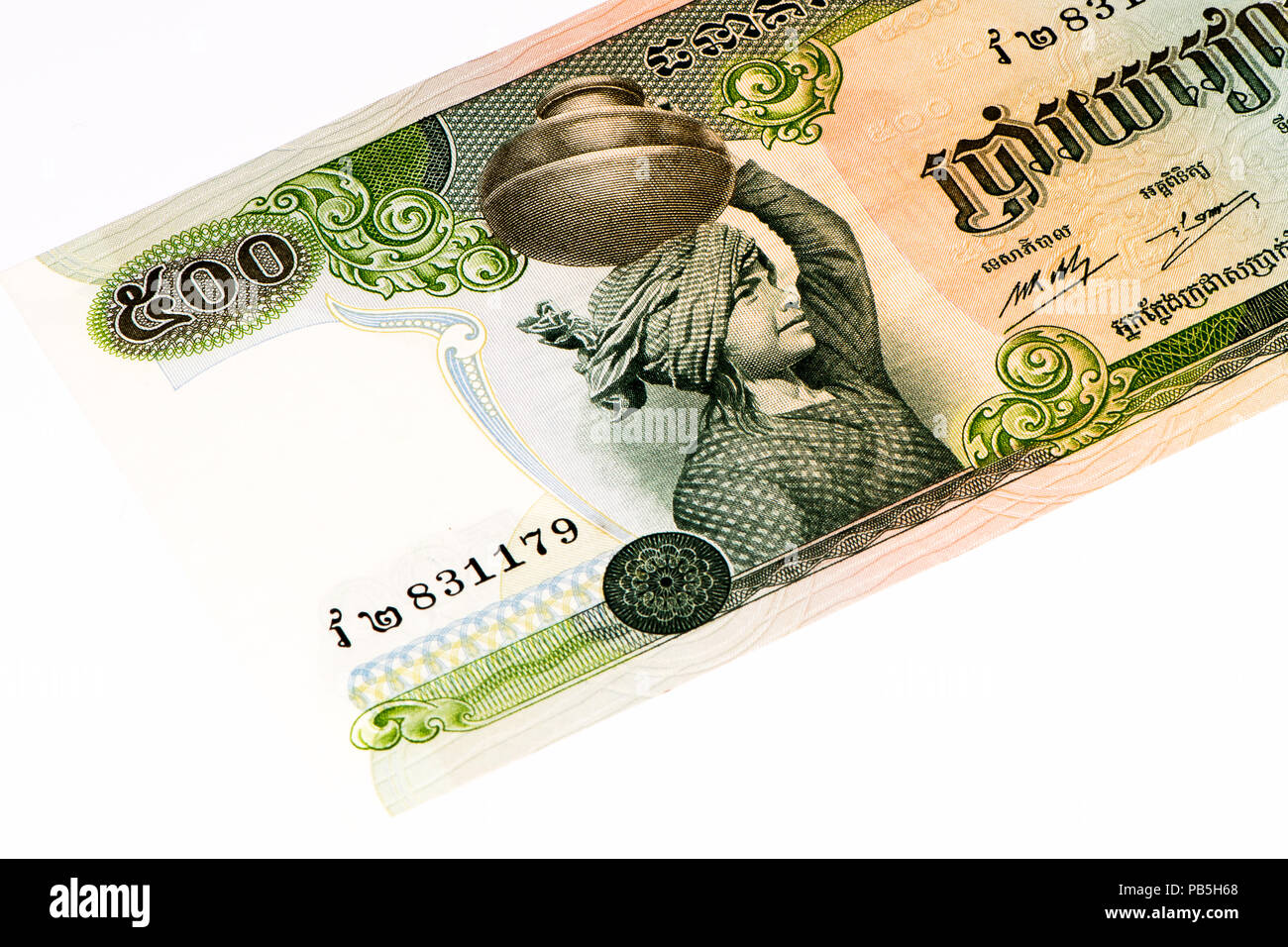 Cambodian money 500 riel currency hi-res stock photography and images ...