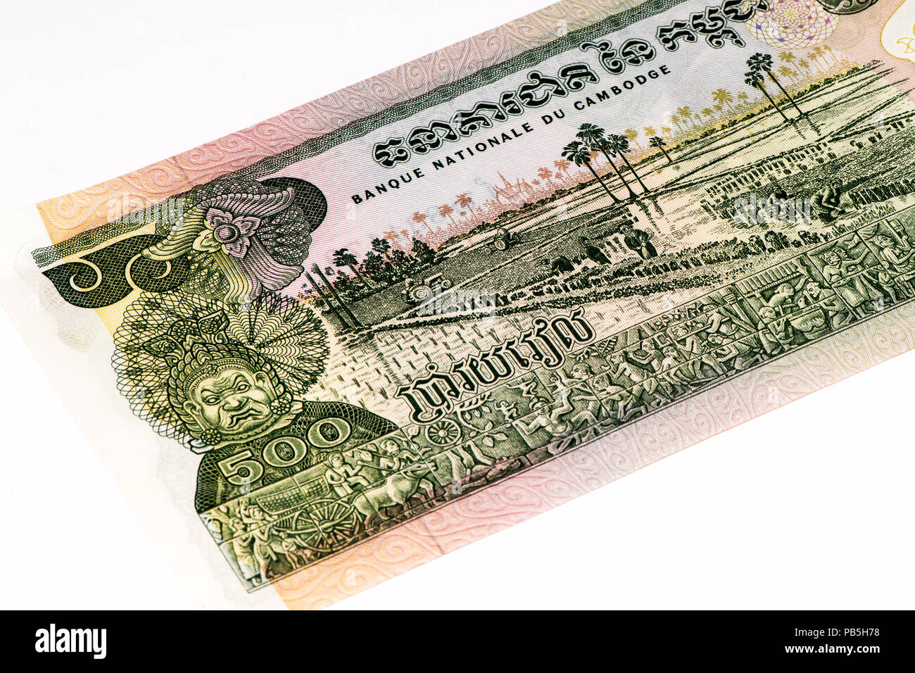500 Cambodian riels bank note. Riel is the national currency of ...