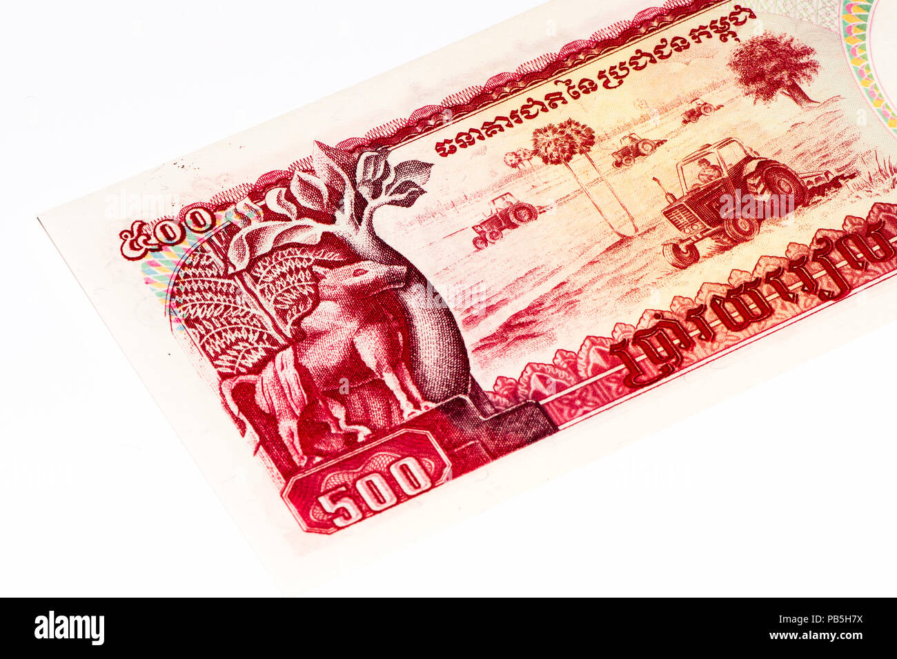 Cambodian money 500 riel currency hi-res stock photography and images ...