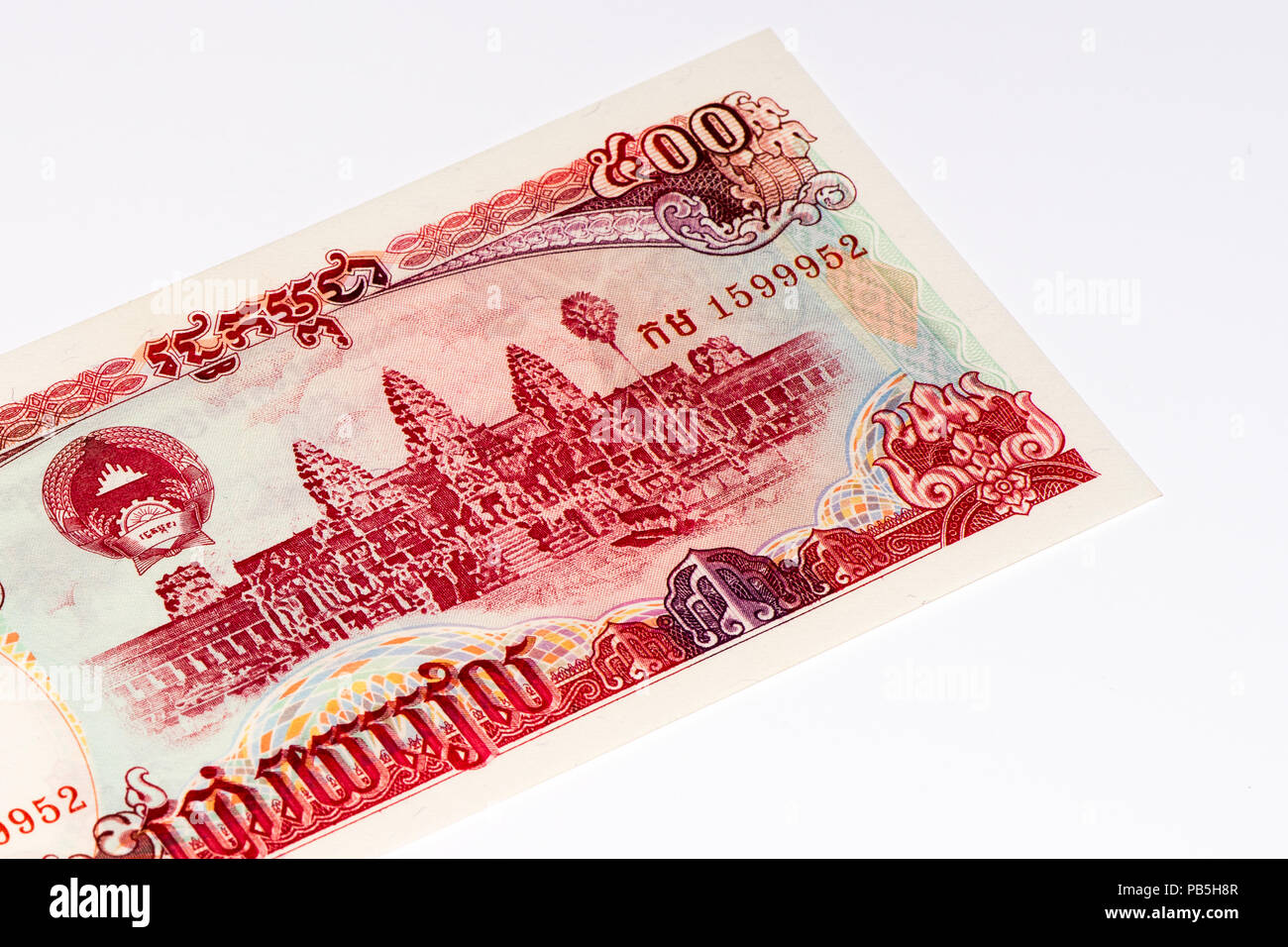 500 Cambodian riels bank note. Riel is the national currency of ...
