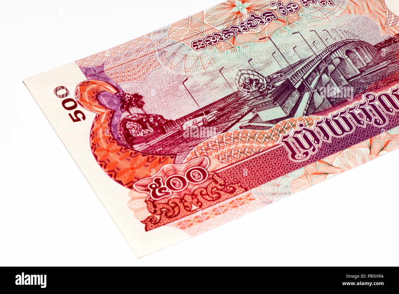 Cambodian money 500 riel currency hi-res stock photography and images ...