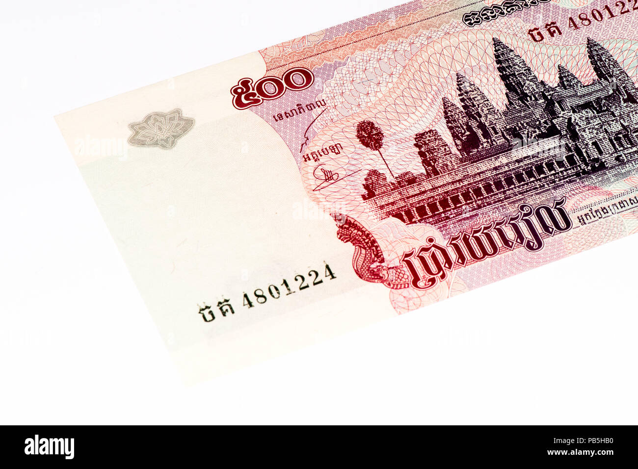 500 Cambodian riels bank note. Riel is the national currency of ...