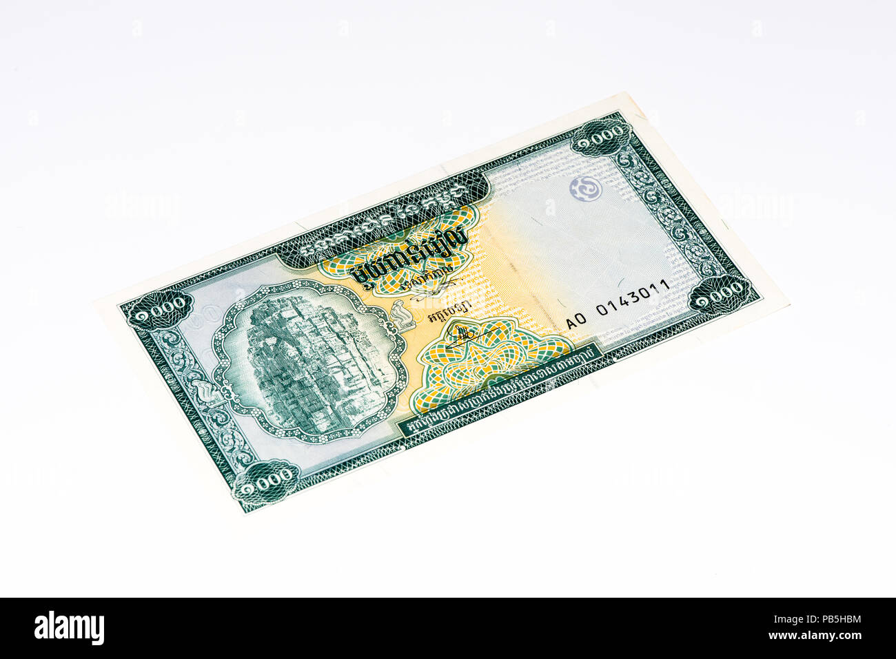 1000 Cambodian riels bank note. Riel is the national currency of ...
