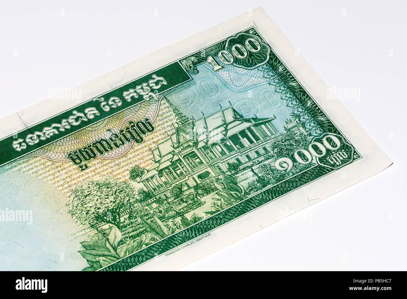 Cambodia Riel Icon High Resolution Stock Photography and Images - Alamy