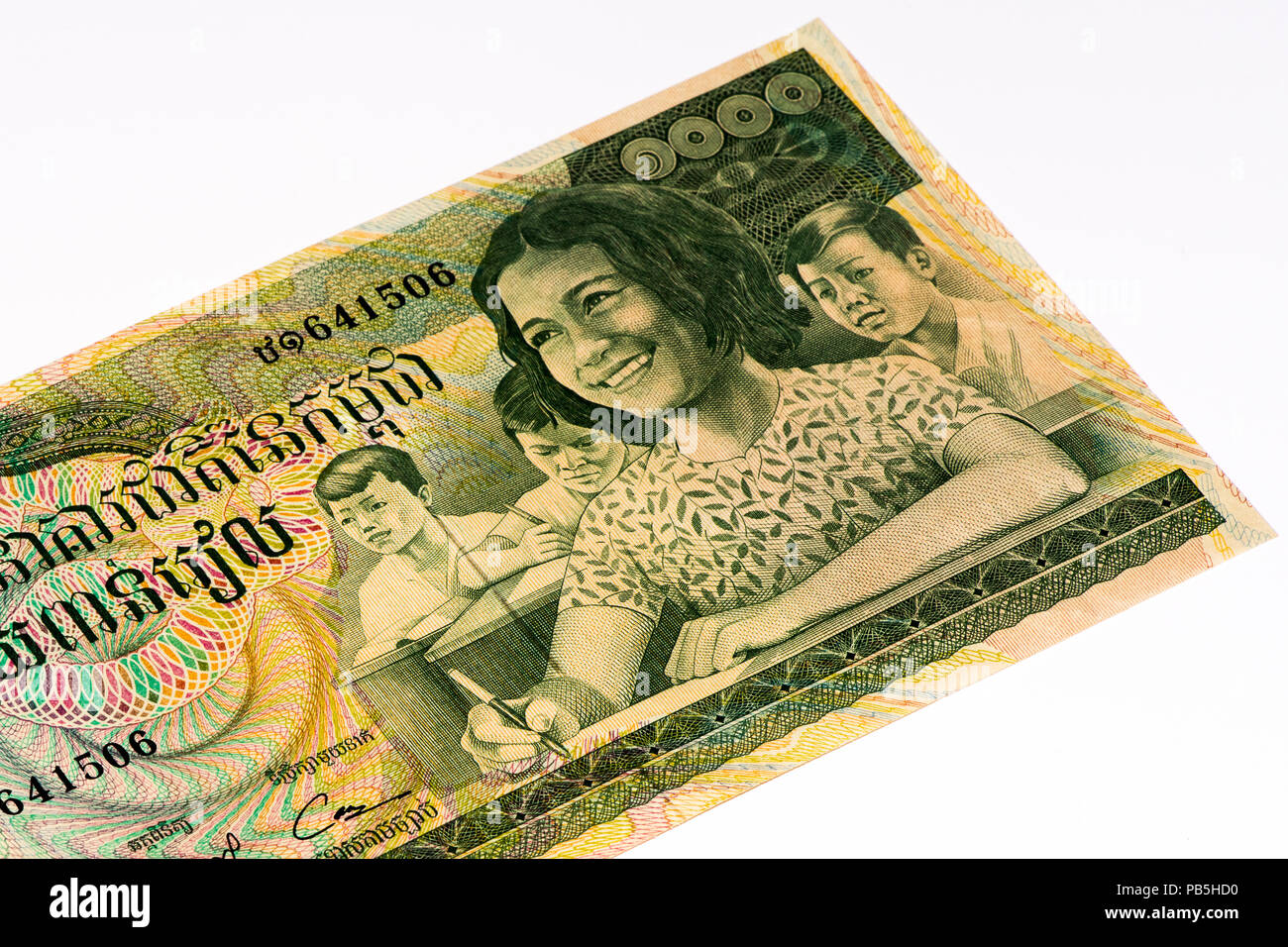 1000 Cambodian riels bank note. Riel is the national currency of ...