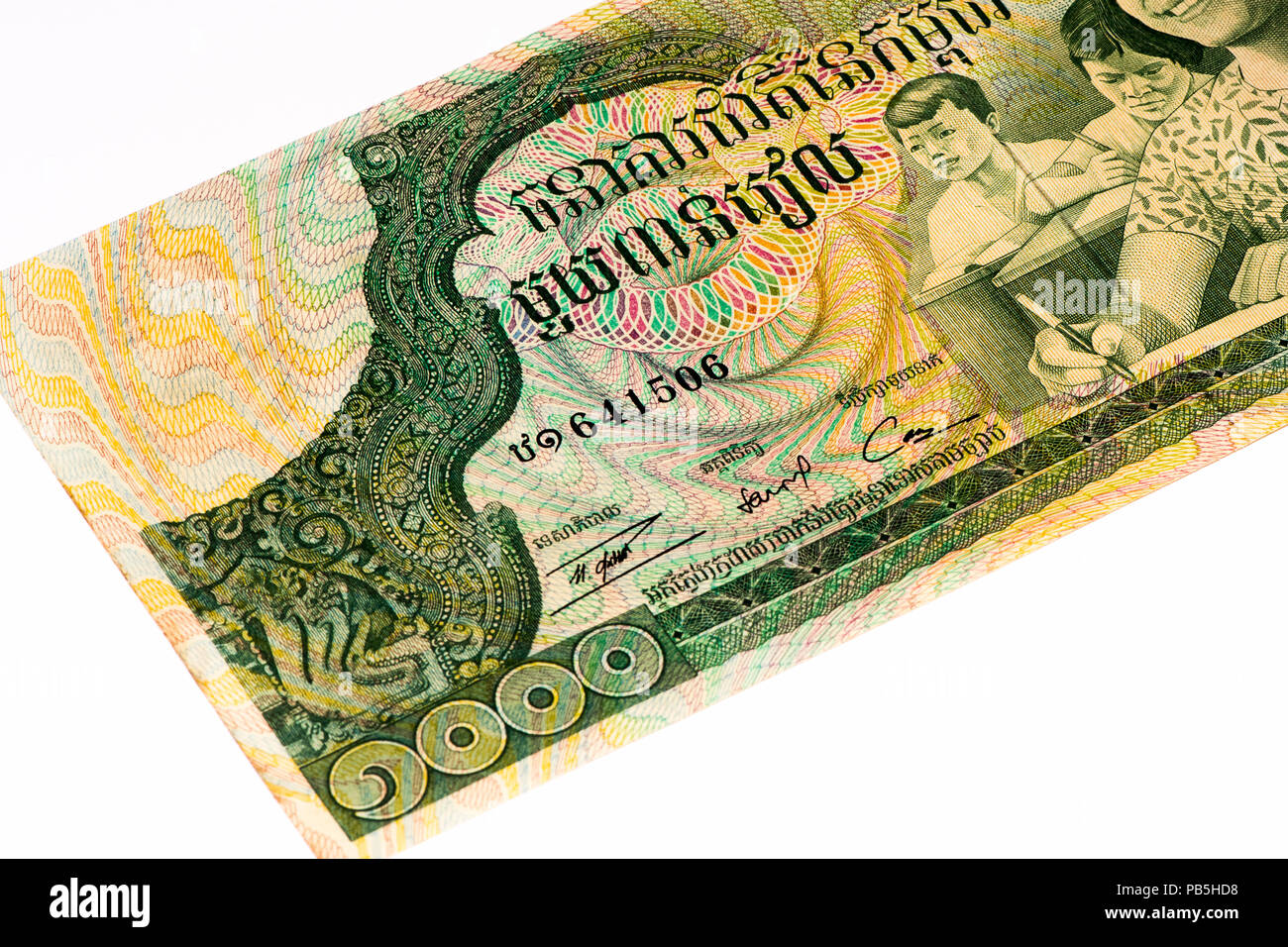 1000 riel hi-res stock photography and images - Alamy