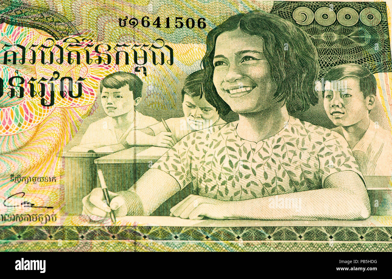 1000 Cambodian riels bank note. Riel is the national currency of ...