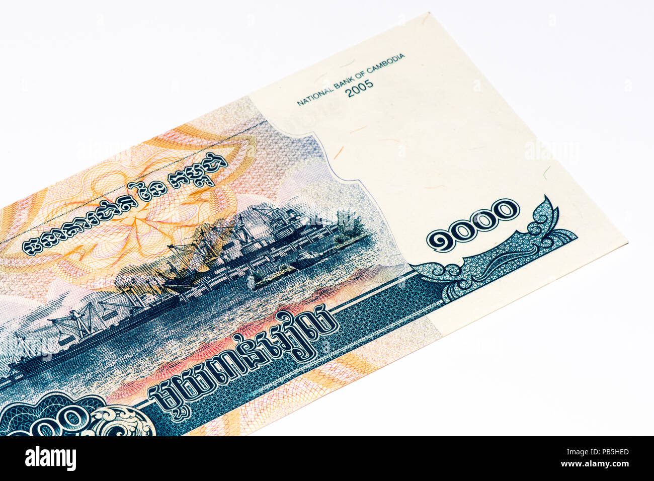 Cambodian Riel Currency Note Sign High Resolution Stock Photography and ...