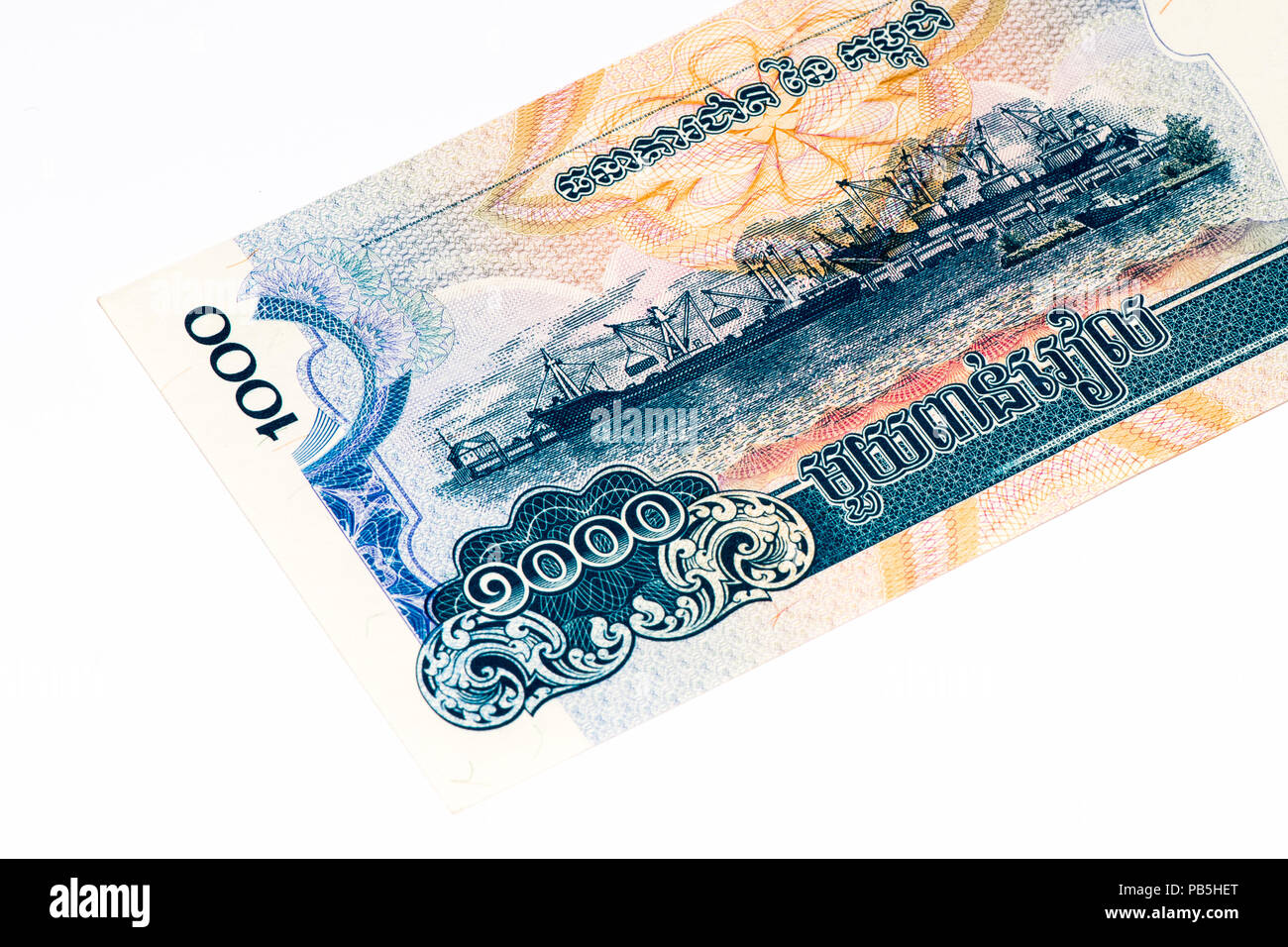 1000 Cambodian riels bank note. Riel is the national currency of ...