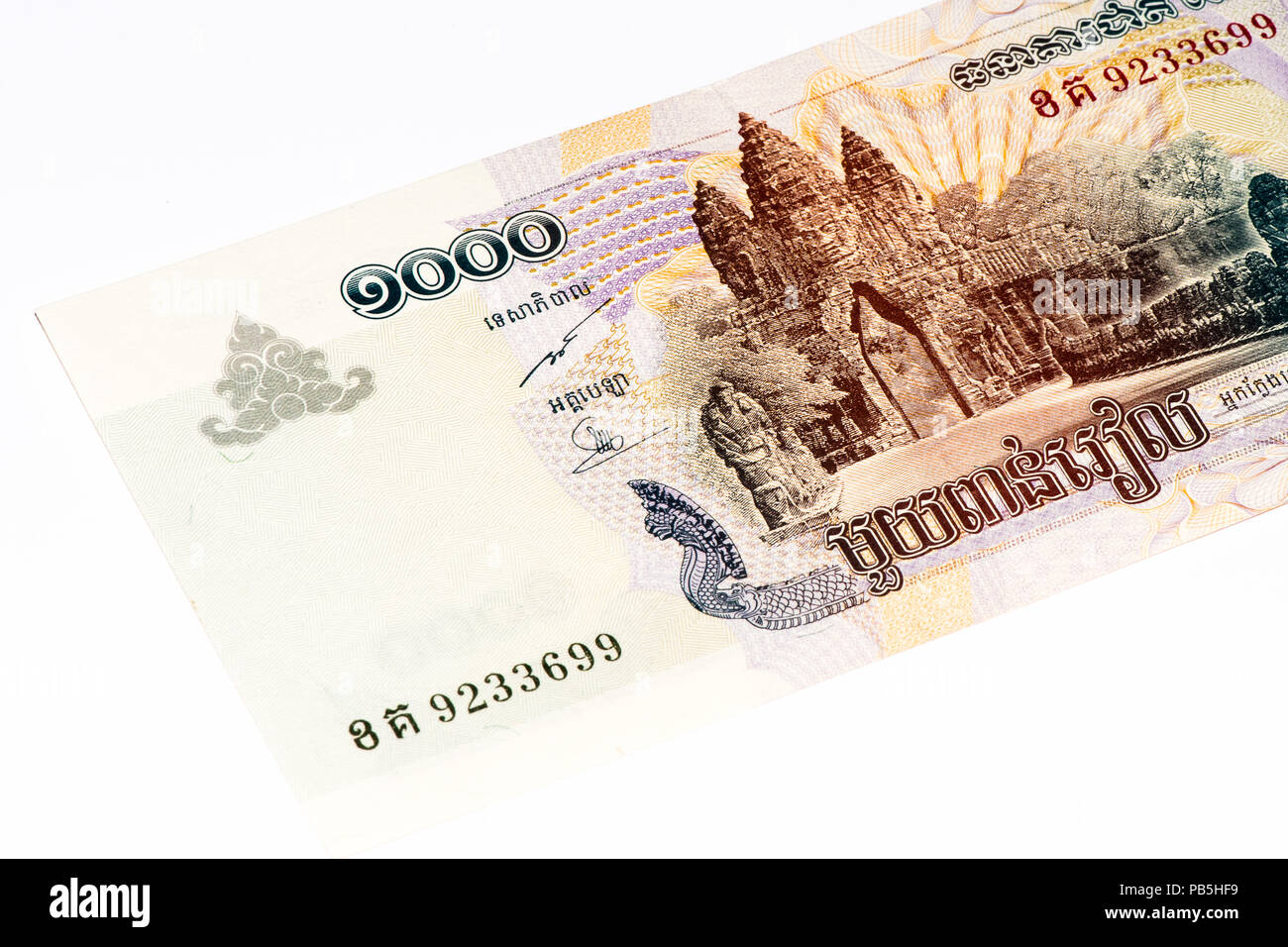 1000 riel hi-res stock photography and images - Alamy