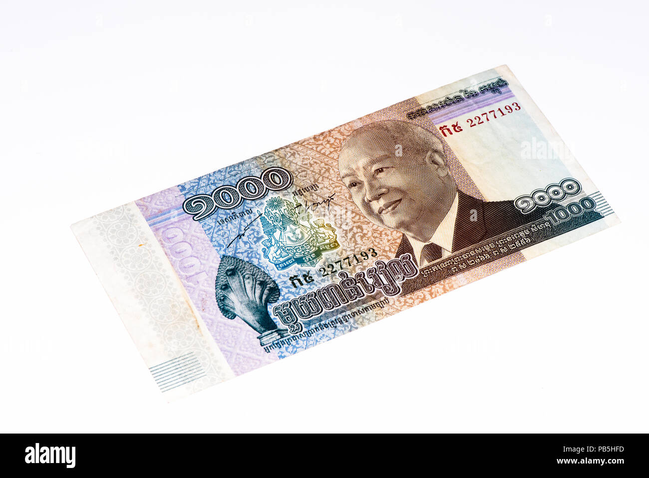 1000 Cambodian riels bank note. Riel is the national currency of ...