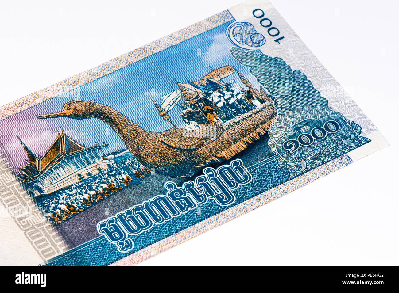 1000 Cambodian riels bank note. Riel is the national currency of ...