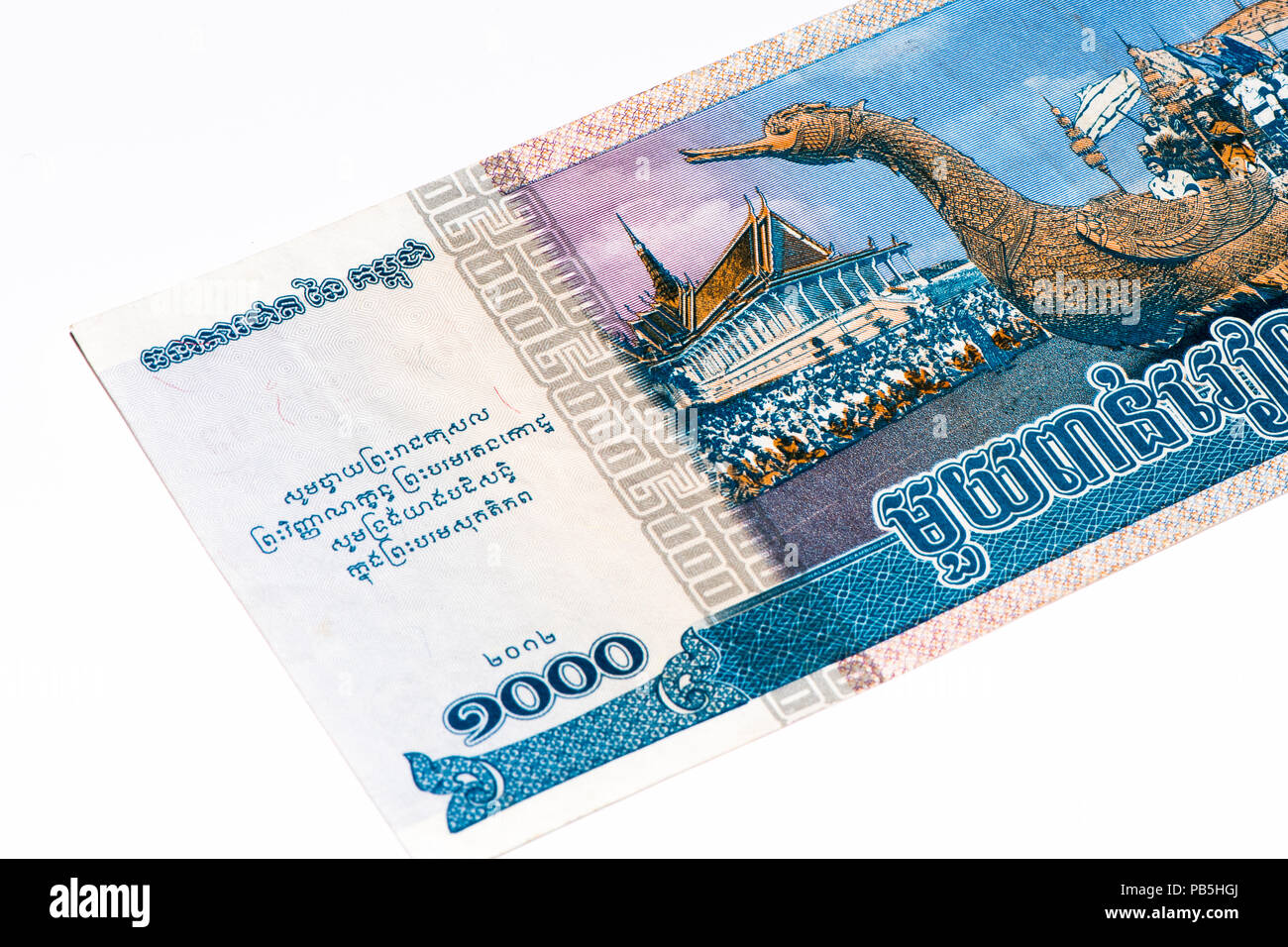 1000 Cambodian riels bank note. Riel is the national currency of ...