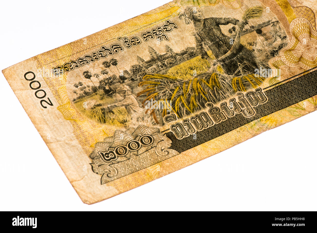 Cambodian Riel Currency Note Sign High Resolution Stock Photography and ...