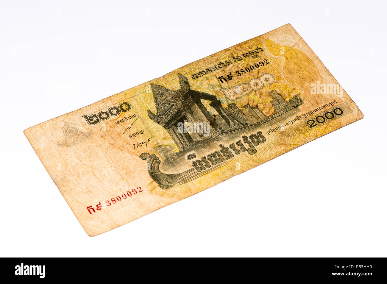 2000 cambodian riel banknote hi-res stock photography and images - Alamy