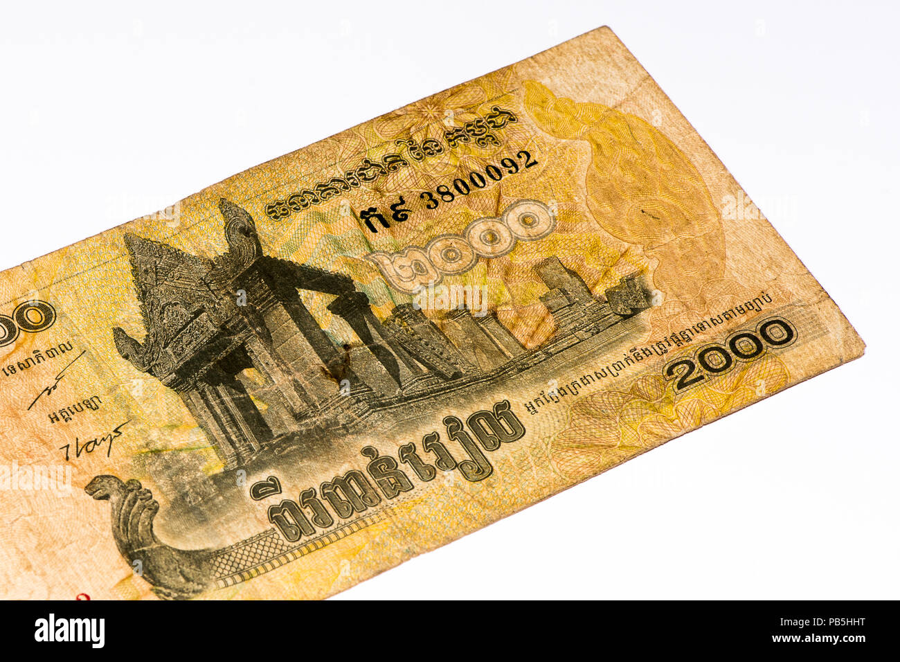 2000 Cambodian riels bank note. Riel is the national currency of ...