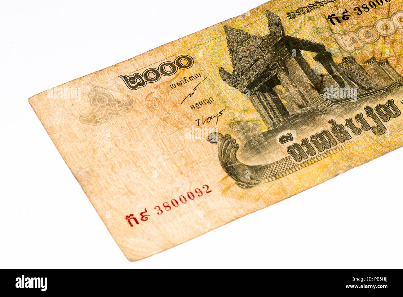 Cambodian Riel Currency Note Sign High Resolution Stock Photography and ...
