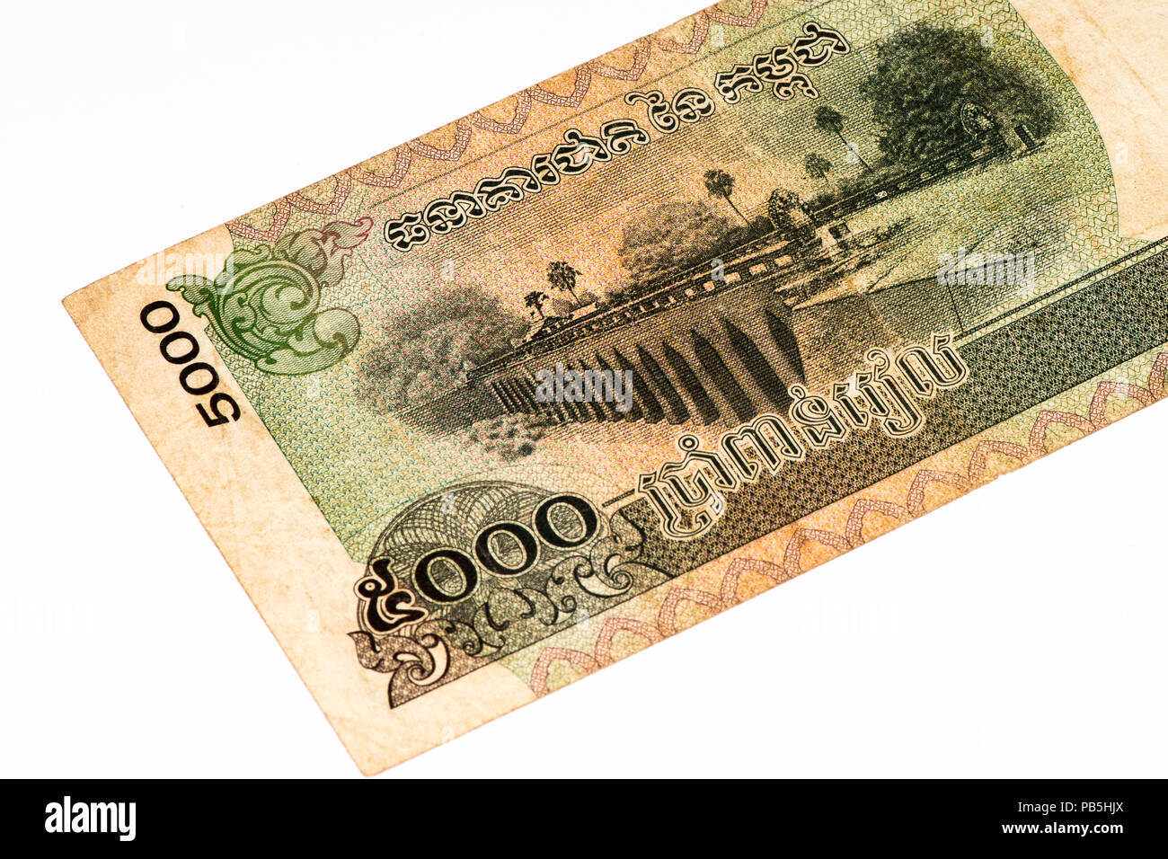 5000 Cambodian riels bank note. Riel is the national currency of ...