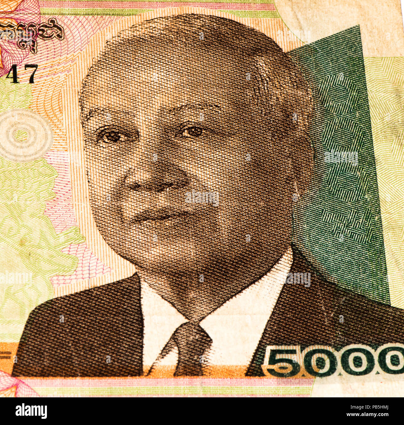 VELIKIE LUKI, RUSSIA - JULY 30, 2015: 5000 Cambodian riels bank note ...