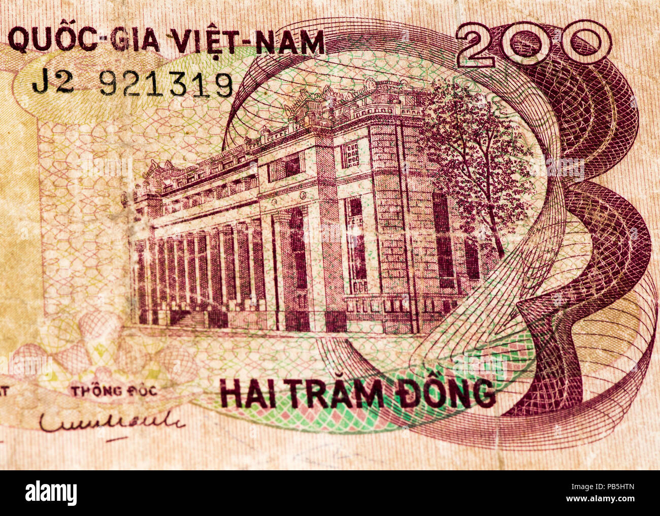 200 dong bank note of South Vietnam. Dong is the national currency of ...