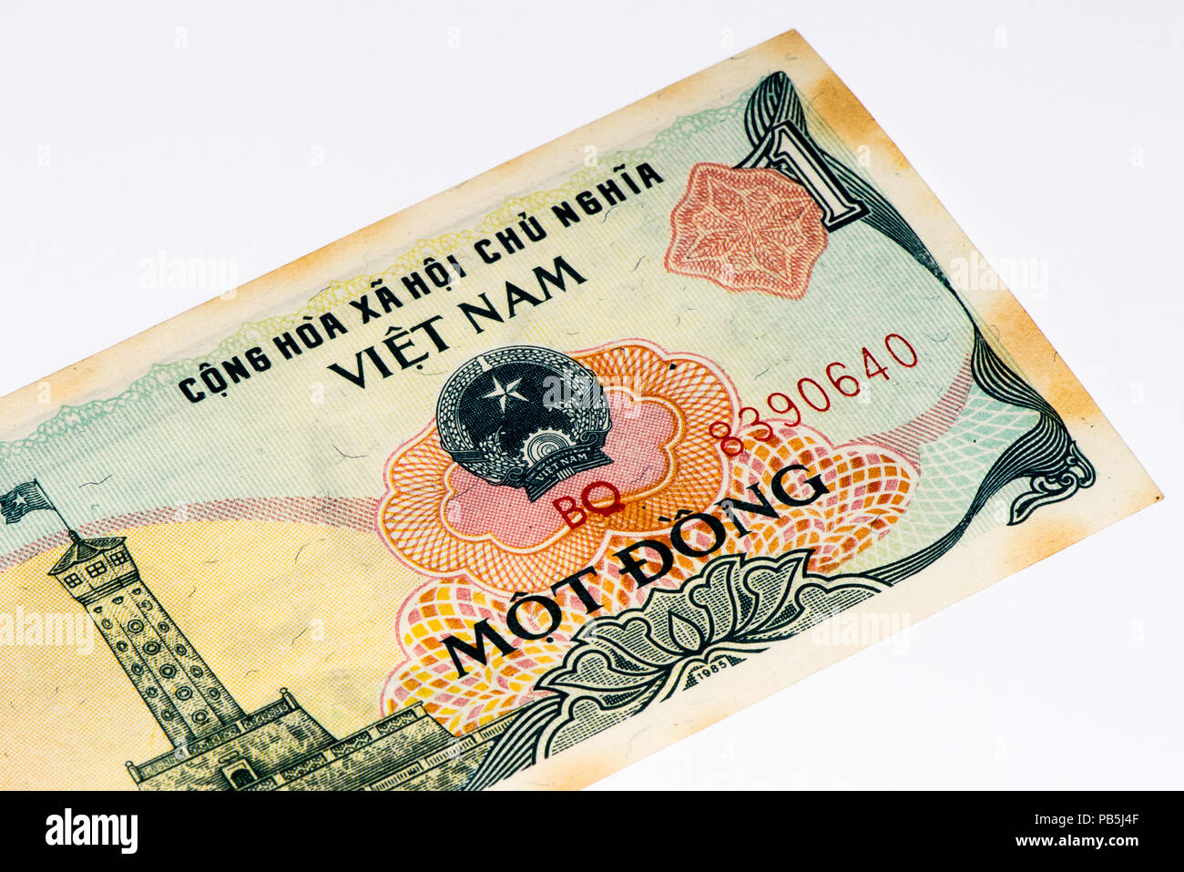1 dong bank note of Vietnam. Dong is the national currency of Vietnam ...