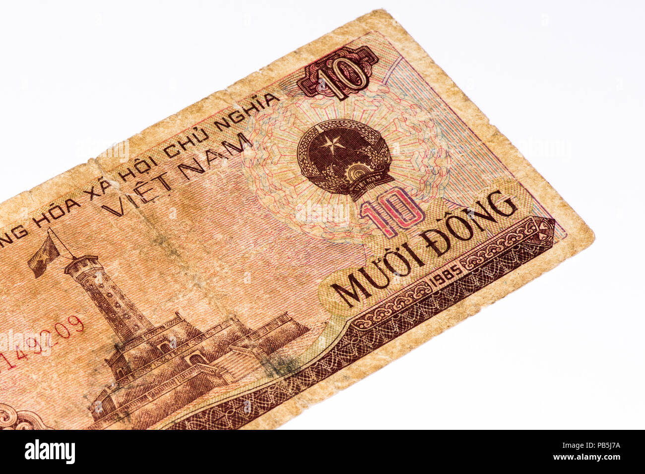 10 dong bank note of Vietnam. Dong is the national currency of Vietnam ...