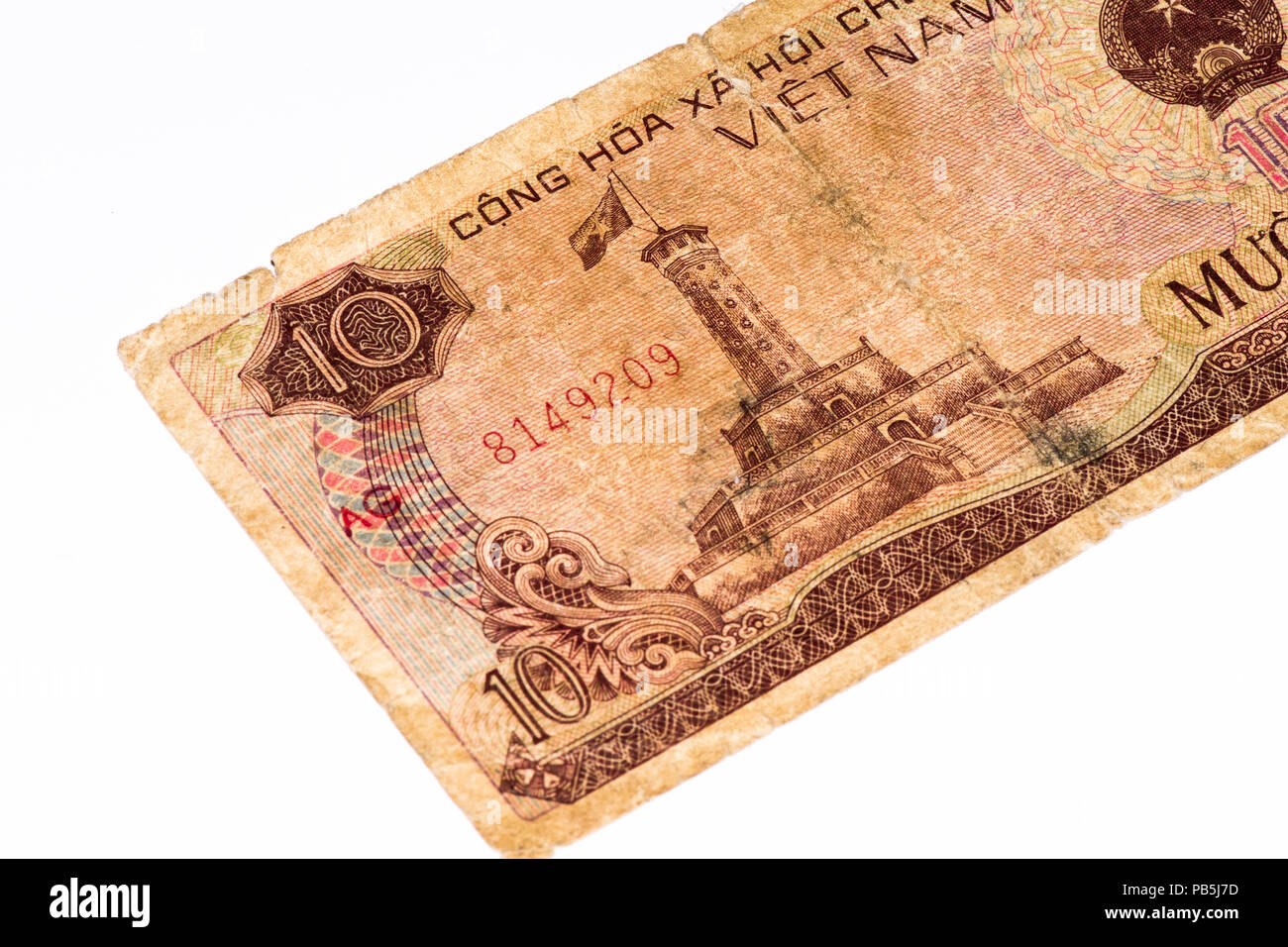 10 dong bank note of Vietnam. Dong is the national currency of Vietnam ...