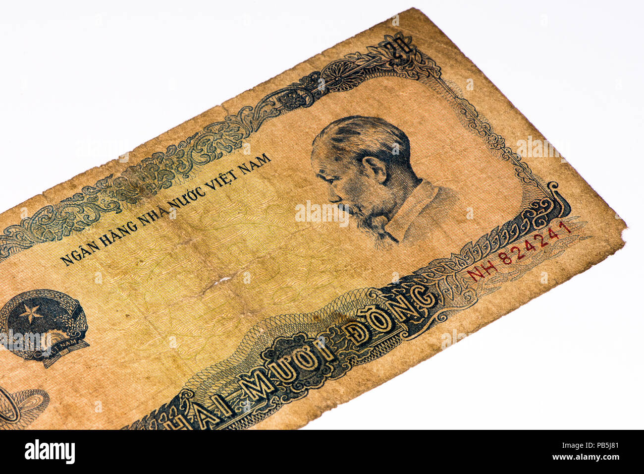 20 dong bank note of Vietnam. Dong is the national currency of Vietnam ...