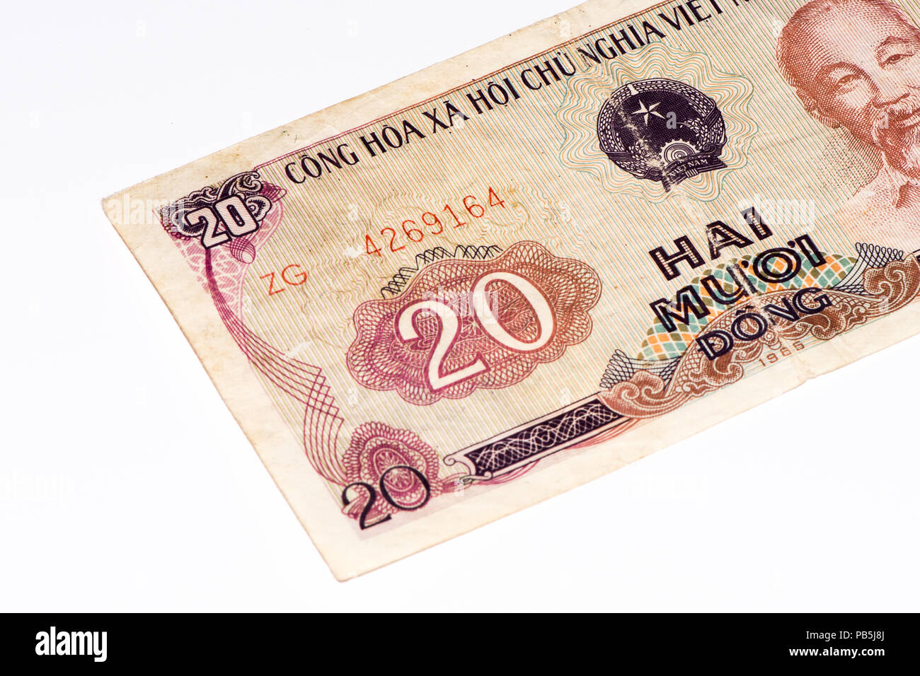 20 dong bank note of Vietnam. Dong is the national currency of Vietnam ...
