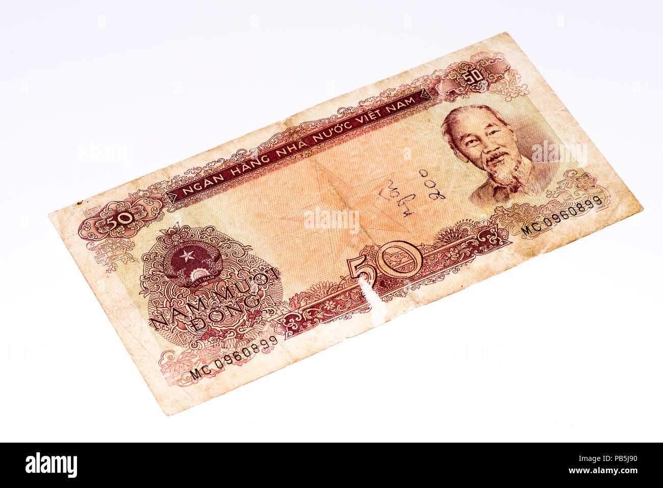 50 dong bank note of Vietnam. Dong is the national currency of Vietnam ...