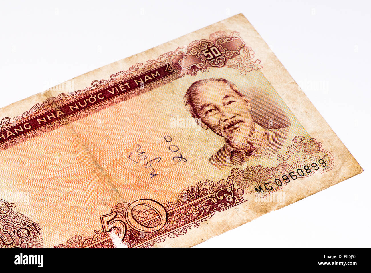 50 dong bank note of Vietnam. Dong is the national currency of Vietnam ...