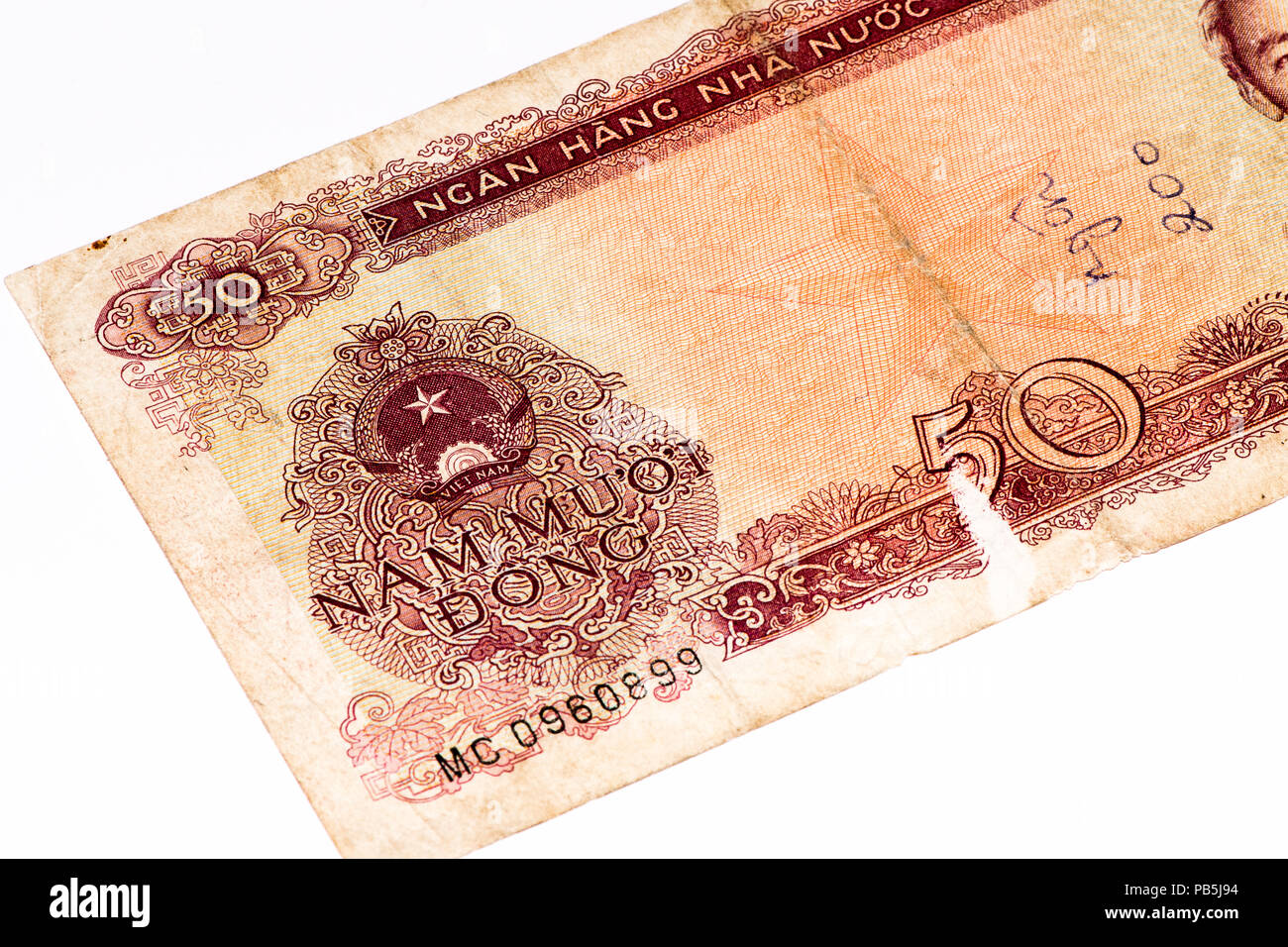 50 dong bank note of Vietnam. Dong is the national currency of Vietnam ...