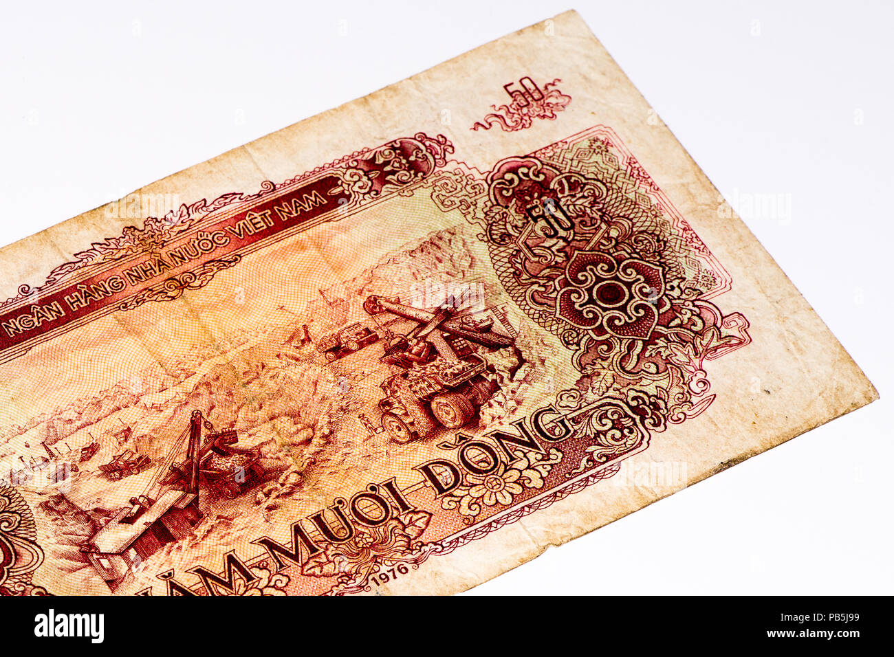 50 dong bank note of Vietnam. Dong is the national currency of Vietnam ...