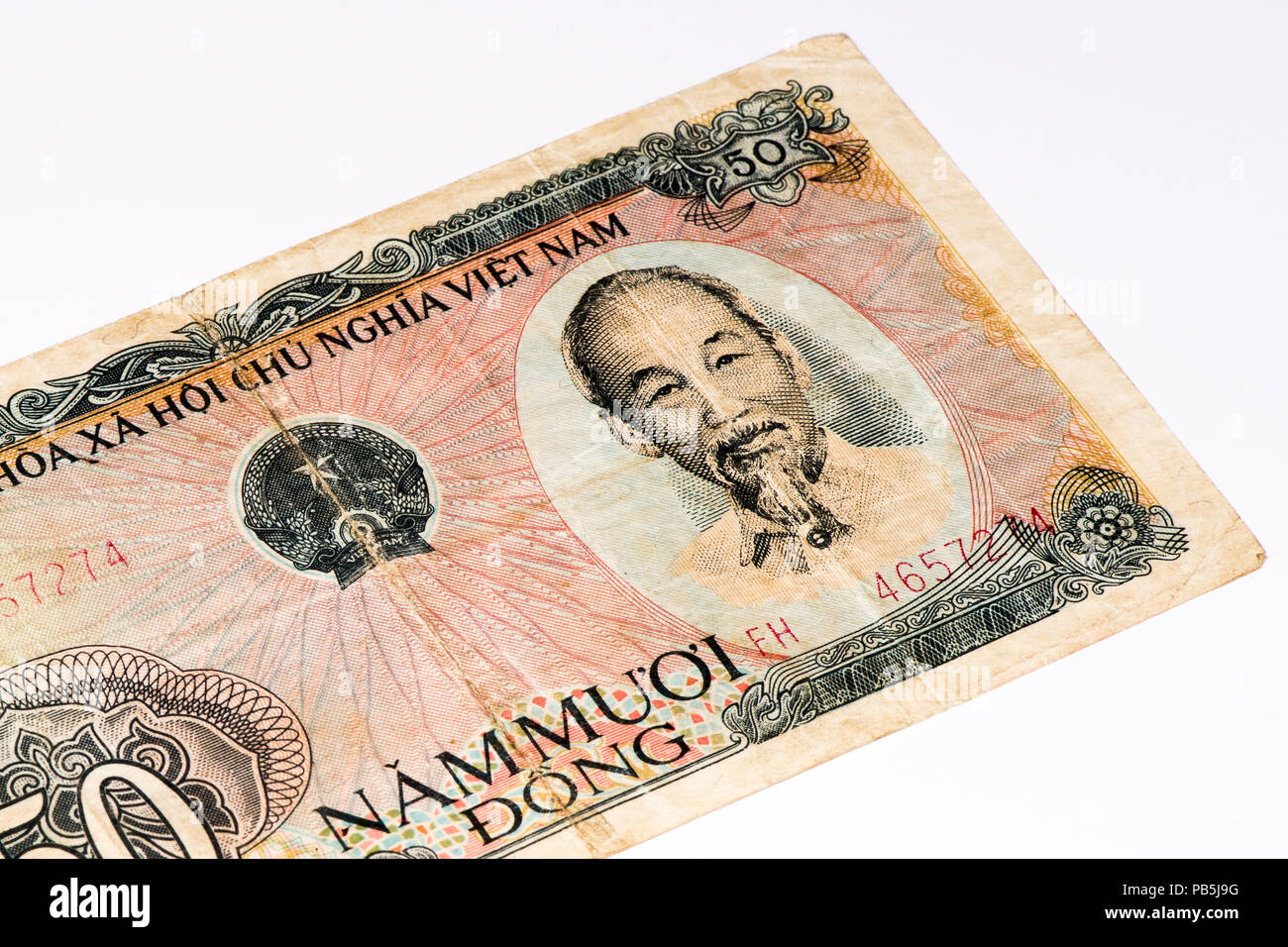 50 dong bank note of Vietnam. Dong is the national currency of Vietnam ...