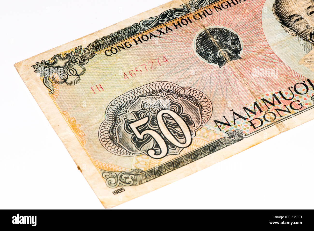 50 dong bank note of Vietnam. Dong is the national currency of Vietnam ...