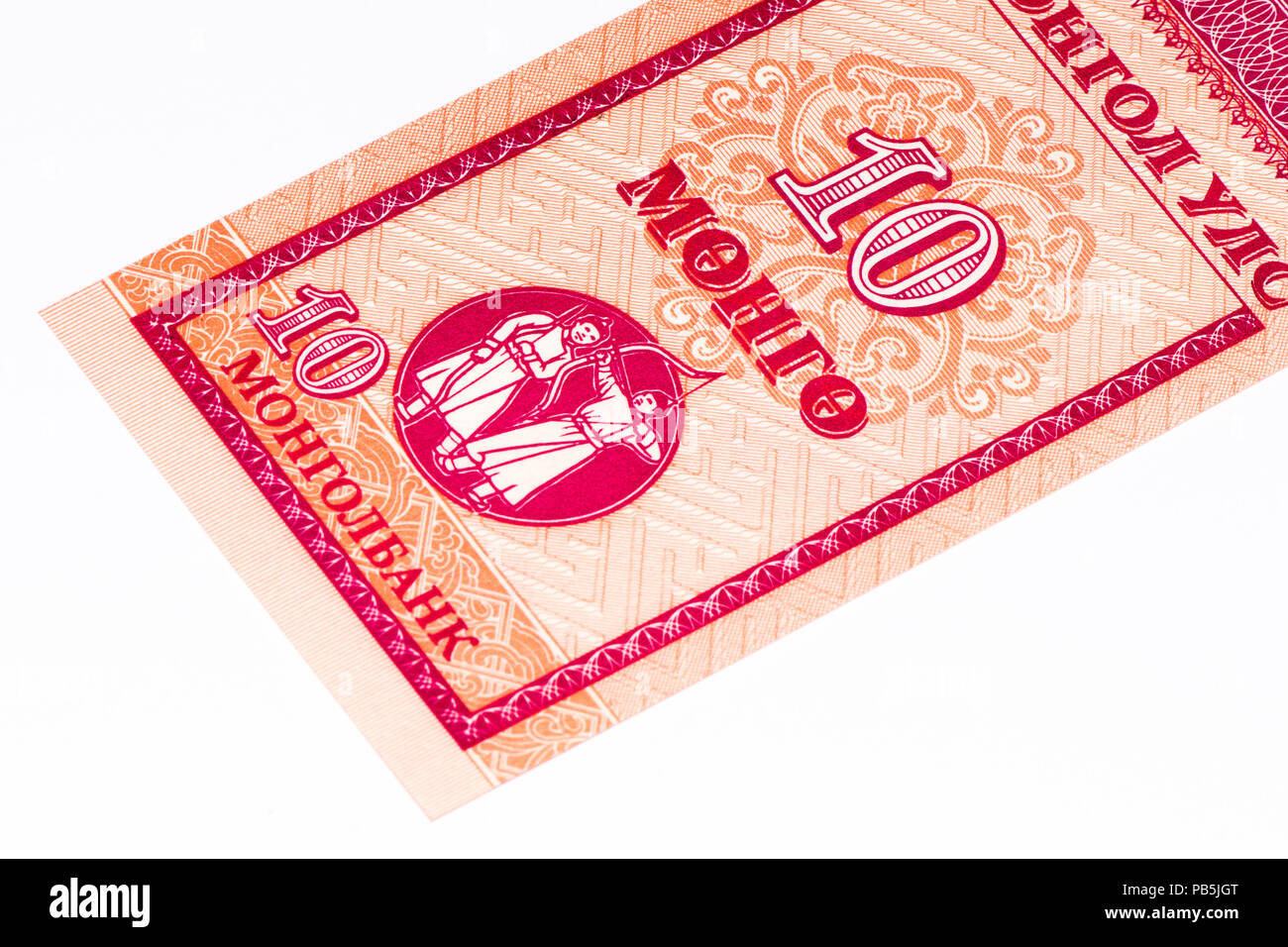 10 mongolian mongo hi-res stock photography and images - Alamy