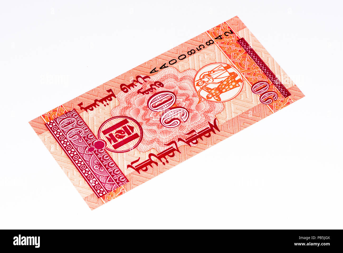 10 mongolian mongo Cut Out Stock Images & Pictures - Alamy